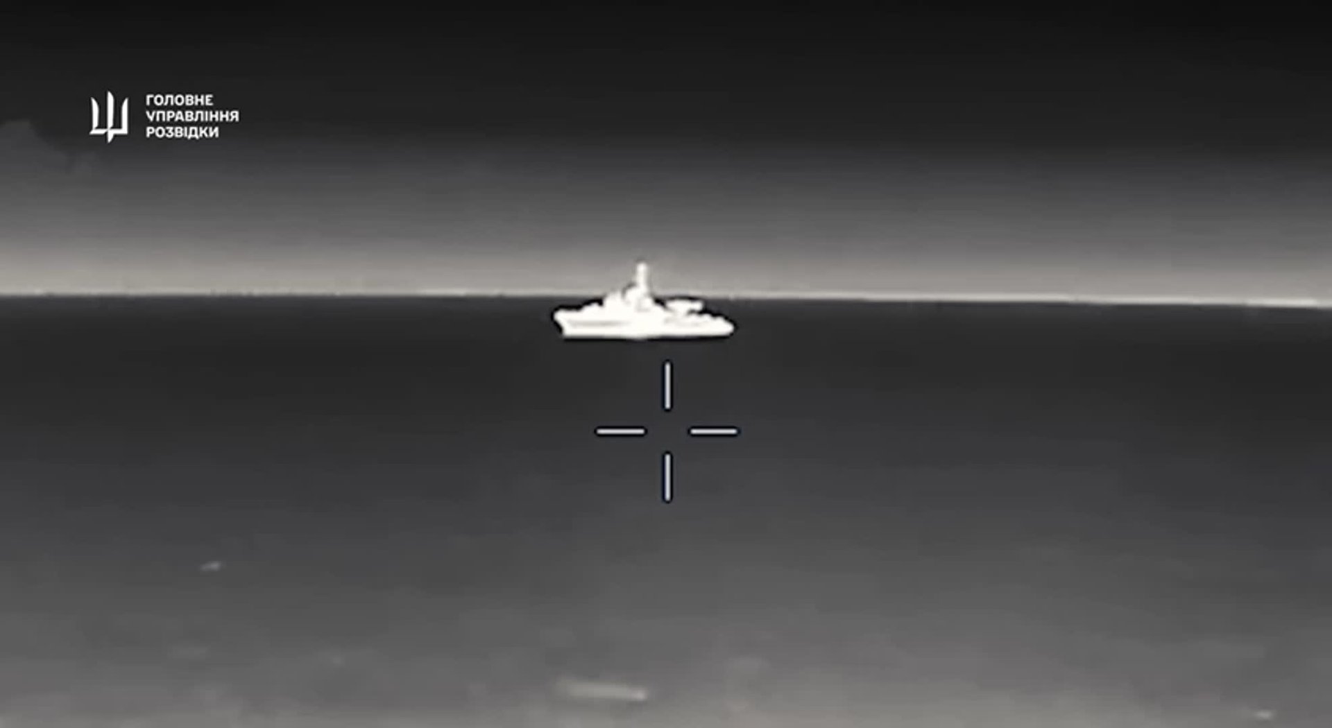 Розвідка уразила унікальний корабель Чорноморського флоту РФ (ВІДЕО) | Varta1